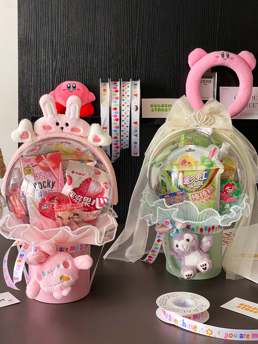 Snack Gift Basket Edible Gift Box DIY Materials – Floral Supplies Store